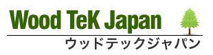 エンジニアードウッドならウッドテックジャパン
